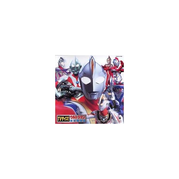 (ジャンル) CD、音楽 邦楽 キッズ・ファミリー (入荷日) 2025-09-30