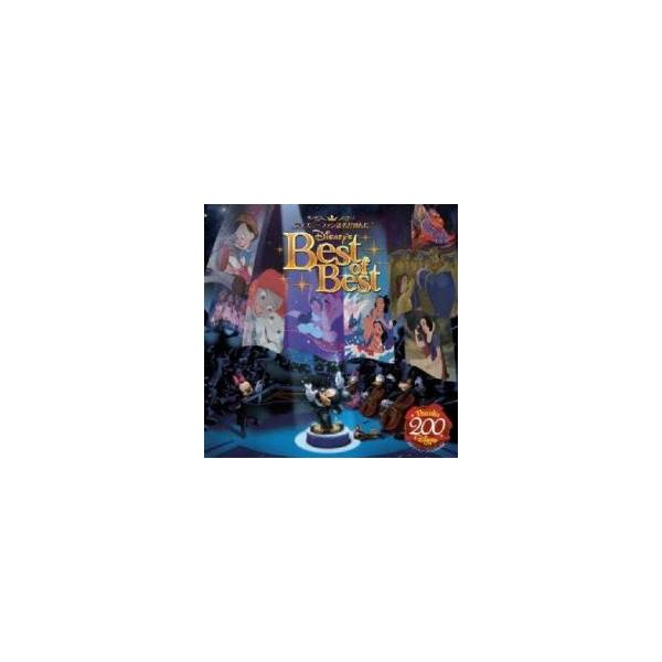 (出演) ＴＯＵＥＩＪＩＤＯＵＧＡＳＨＯＵＤＡＮ、ＭＵＳＩＣ ＣＲＥＡＴＩＯＮ、東映児童合唱団、ミュージック・クリエイション、Ｈｉｇｈ Ｓｃｈｏｏｌ Ｍｕｓｉｃａｌ Ｃａｓｔ (ジャンル) CD、音楽 サウンドトラック キッズ・ファミリー ...