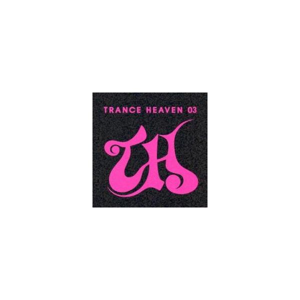 【バーゲン】 (出演) ＤＥ ＷＥＬＴＩＧＡ、Ｒａｖｅｒｓｏｎｉｃ、ｔｅ−ＴＲＡＮｓ、ＩＫＵＹＡ、ＭＥＲＤＯＧ、ＢＡＳＳ ＤＥＴＯＮＡＴＯＲ、スターゲイト (ジャンル) CD、音楽 洋楽 ダンス (入荷日) 2025-01-22