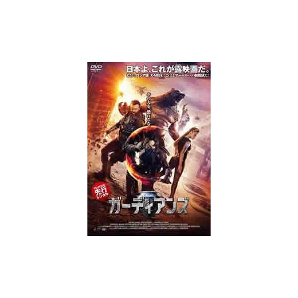 (監督) サリク・アンドレアシアン (出演) アントン・パンプーシュニー(アルスス)、サンジャル・マディ(ハン)、セバスティアン・シサク(レア)、アリーナ・ラニナ(クセニア)、スタニスラフ・シリン(アウグスト・クラトフ)、ヴァレリア・シュキ...