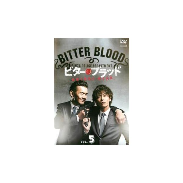 (出演) 佐藤健(佐原夏輝)、渡部篤郎(島尾明村)、忽那汐里(前田瞳)、吹越満(稲木俊文)、田中哲司(古雅久志)、皆川猿時(富樫薫)、ＫＥＩＪＩＥＸＩＬＥ(鷹野浩次)、広瀬すず(佐原すず)、草村礼子(山村万智) (ジャンル) 邦画 ＴＶドラ...