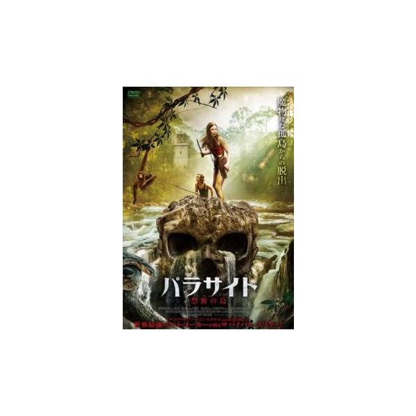 【バーゲン】(監督) フランク・カルフン (出演) クリスティン・フロセス、ローガン・ミラー、ジョリーン・アンダーソン、アンソニー・ジェンセン (ジャンル) 洋画 サスペンス サイコ スリラー (入荷日) 2025-07-06