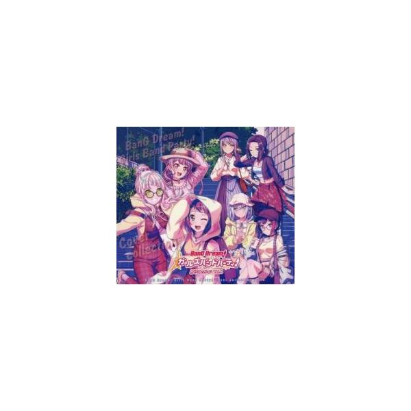 【バーゲン】 (出演) Ｐｏｐｐｉｎ’Ｐａｒｔｙ、Ｐａｓｔｅｌ＊Ｐａｌｅｔｔｅｓ、ハロー、ハッピーワールド！、Ｍｏｒｆｏｎｉｃａ、Ａｆｔｅｒｇｌｏｗ、Ｒｏｓｅｌｉａ、ＲＡＩＳＥ Ａ ＳＵＩＬＥＮ (ジャンル) CD、音楽 邦楽 ロック・ポッ...