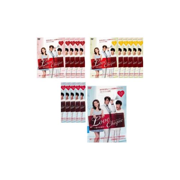 全17巻 【バーゲン】(監督) 呉蒙恩 (出演) ジョージ・フー(ホー・ブーファン)、ユアン・アイフェイ(シュー・マンマン)、シェ・クンダー(守護天使・シー・ボーハイ)、ジェット・チャオ(ホー・グワンユー)、ジェイ・シー(ワン・ボーハオ)、...