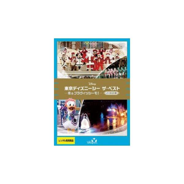 【バーゲン】 (ジャンル) その他、ドキュメンタリー 音楽 ファミリー (入荷日) 2025-06-28