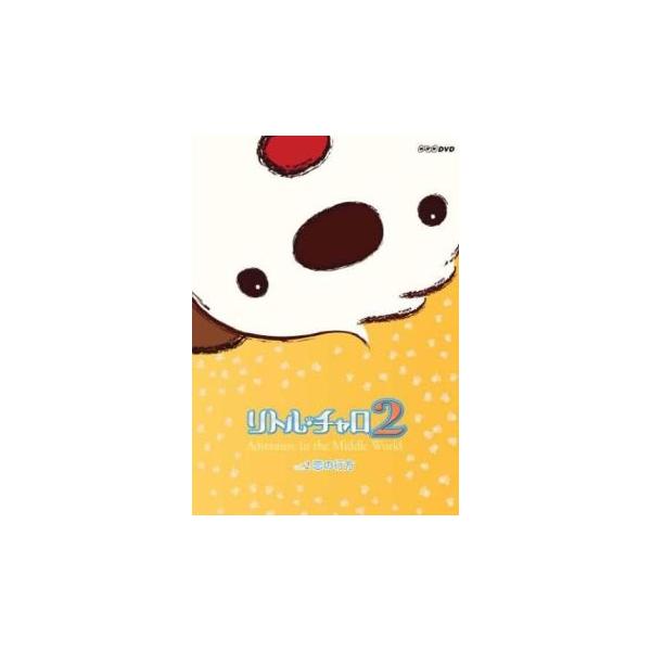 【バーゲン】 (出演) 純名りさ (ジャンル) アニメ ＴＶアニメ アドベンチャー 動物 ファミリー (入荷日) 2025-07-24