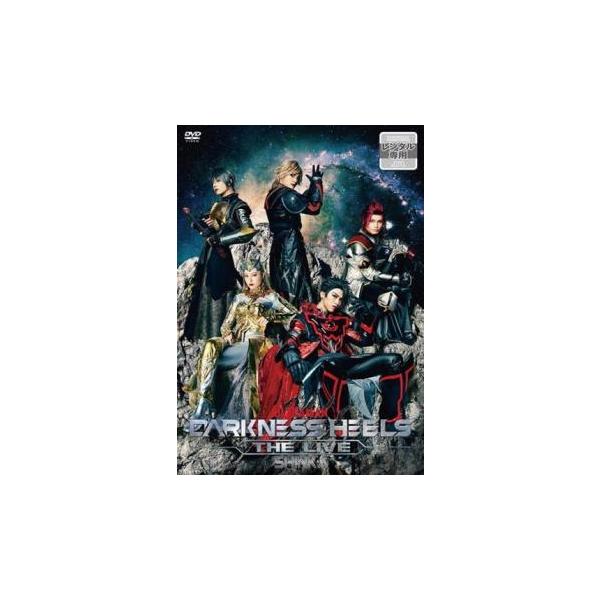 【バーゲン】 (出演) 石渡真修、上仁樹、友常勇気、神里優希 (ジャンル) 趣味、実用 演劇、舞台 (入荷日) 2025-07-05