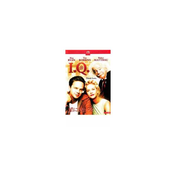 (監督) フレッド・スケピシ (出演) メグ・ライアン、ティム・ロビンス、ウォルター・マッソー、ルー・ジャコビ、ジーン・サックス、ジョセフ・メイハー、スティーヴン・フライ、トニー・シャルーブ、フランク・ホエーリー (ジャンル) 洋画 コメデ...