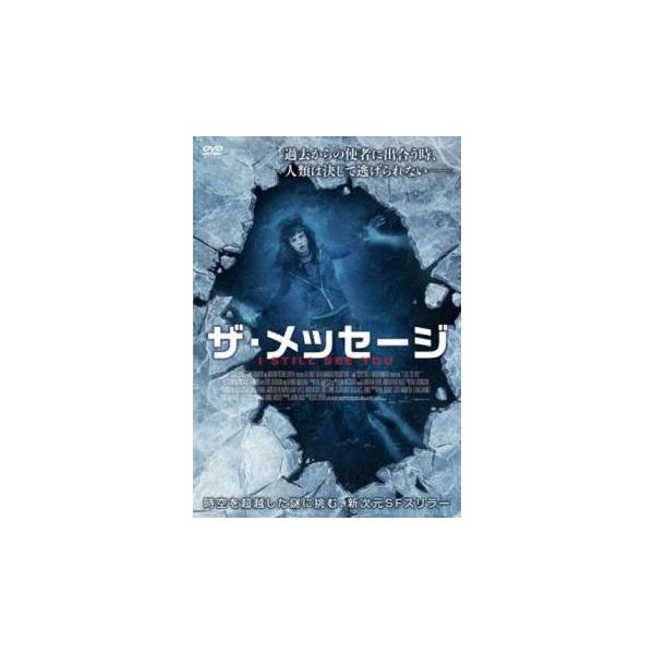 【バーゲン】(監督) スコット・スピアー (出演) ベラ・ソーン、リチャード・ハーモン、ダーモット・マローニー、エイミー・プライス＝フランシス、ショーン・ベンソン、ルイス・ハーサム (ジャンル) 洋画 ホラー ＳＦ サイコ スリラー (入荷...