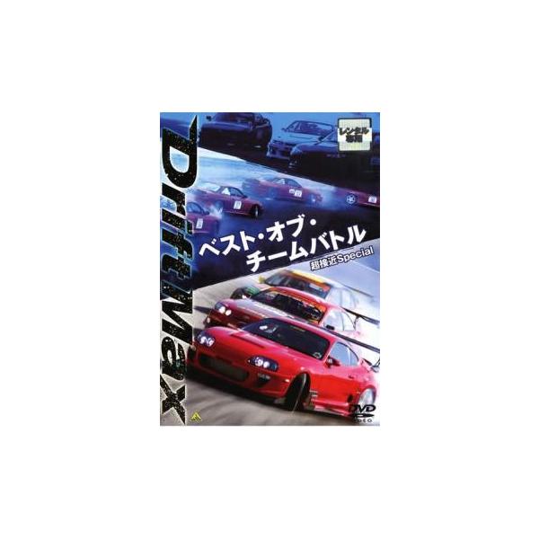 (ジャンル) スポーツ モータースポーツ (入荷日) 2025-06-27