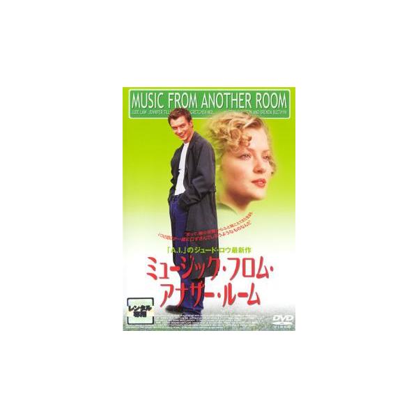【バーゲン】(監督) チャーリー・ピータース (出演) ジュード・ロウ、グレッチェン・モル、ジェニファー・ティリー、マーサ・プリンプトン、ブレンダ・ブレシン、ジョン・テニー、ヴィンセント・ラレスカ、ジェレミー・ピヴェン、ブルース・ジャーチョ...