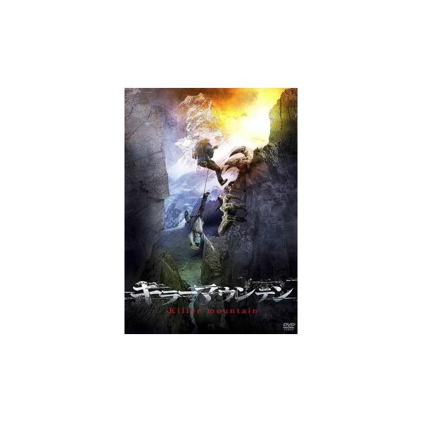 【バーゲン】(監督) シェルドン・ウィルソン (出演) ポール・キャンベル、エマニュエル・ヴォージエ、アーロン・ダグラス、トランス・クームズ、アンドリュー・エアリー、カーティス・カラヴァッジョ (ジャンル) 洋画 パニック アクション (入...