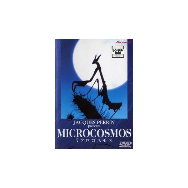 (監督) クロード・ニュリザニー (ジャンル) その他、ドキュメンタリー その他 (入荷日) 2025-07-05