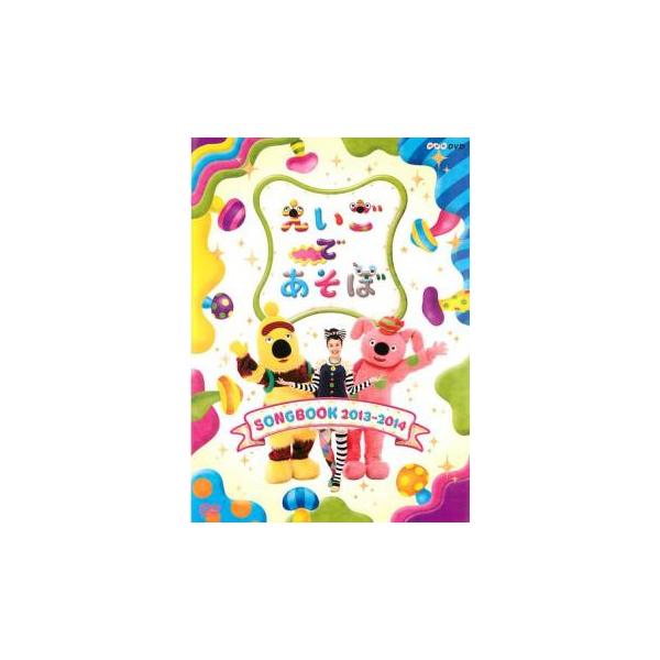 【バーゲン】 (ジャンル) 趣味、実用 子供向け、教育 (入荷日) 2025-06-28