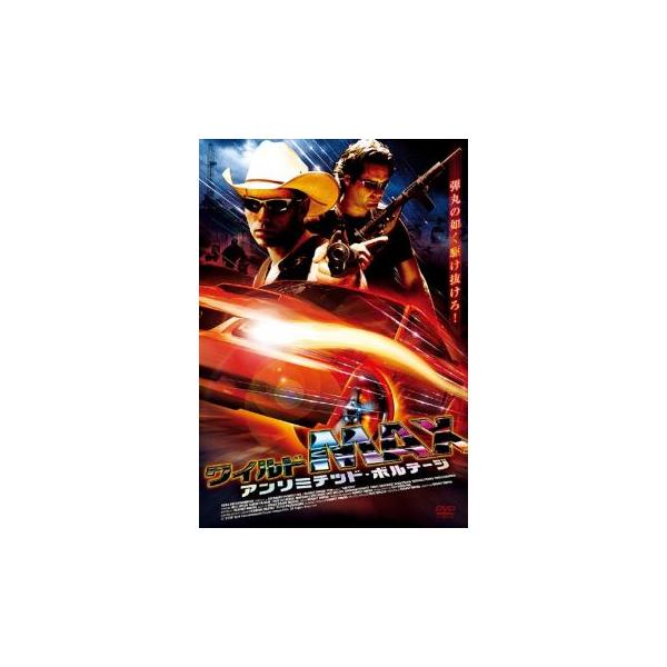 【バーゲン】(監督) ロドニー・ドワイラ (出演) ニール・グリーン、ロビン・フリジェッリ (ジャンル) 洋画 アクション (入荷日) 2025-07-09