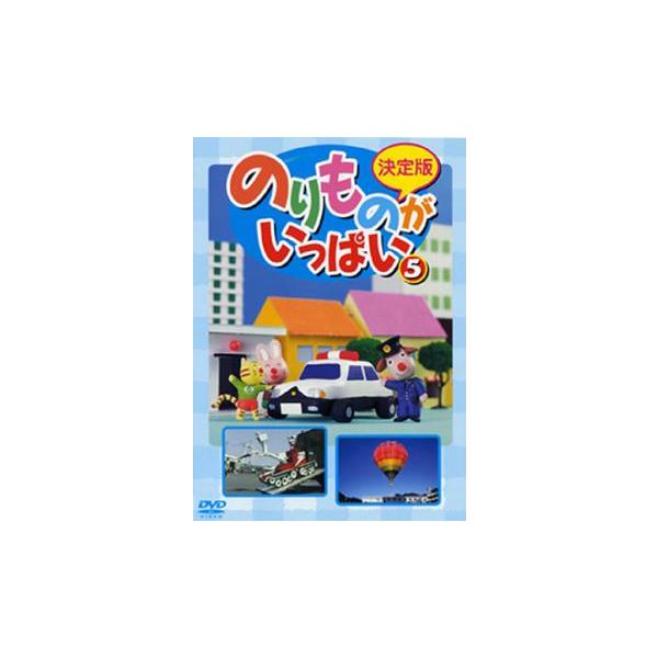 【バーゲン】 (ジャンル) 趣味、実用 子供向け、教育 車 (入荷日) 2025-06-28