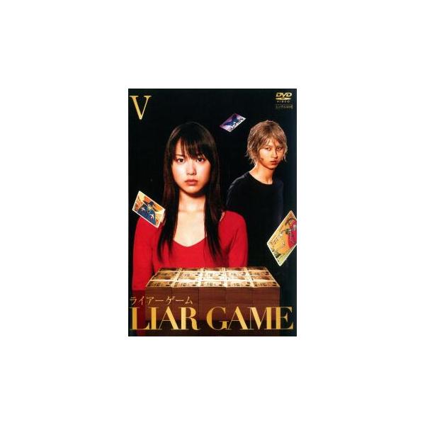 (出演) 戸田恵梨香(神崎直)、松田翔太(秋山深一)、吉瀬美智子(エリー)、渡辺いっけい(谷村光男)、福井友信(神崎正)、北村総一朗(藤沢和雄（１回線対戦相手）)、鈴木浩介(フクナガ ユウジ)、坂本真(大野　亘)、森下能幸(土田靖史) (ジ...