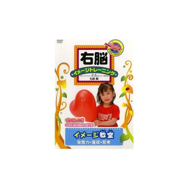 【バーゲン】 (ジャンル) 趣味、実用 子供向け、教育 (入荷日) 2025-06-29