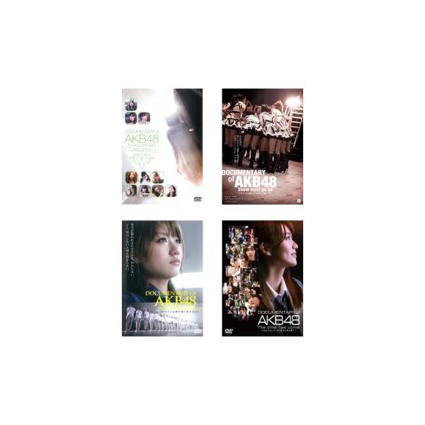 全4巻 【バーゲン】(監督) 寒竹ゆり (出演) ＡＫＢ４８ (ジャンル) その他、ドキュメンタリー 音楽 アイドル (入荷日) 2025-06-30