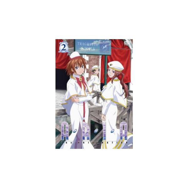 【バーゲン】(監督) 佐藤順一 (出演) 葉月絵理乃(水無灯里)、斎藤千和(藍華)、広橋涼(アリス)、大原さやか(アリシア)、皆川純子(晃)、川上とも子(アテナ)、水橋かおり(アイ)、西村ちなみ(アリア社長) (ジャンル) アニメ ファンタ...