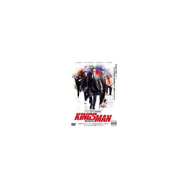 【中古】 キングスマン(2巻セット)THE SECRET SERVICE,ゴールデン サークル [レンタル落ち] [DVD] レンタル落ち 中古 DVDJAN:4988111749154型番:DABR4915