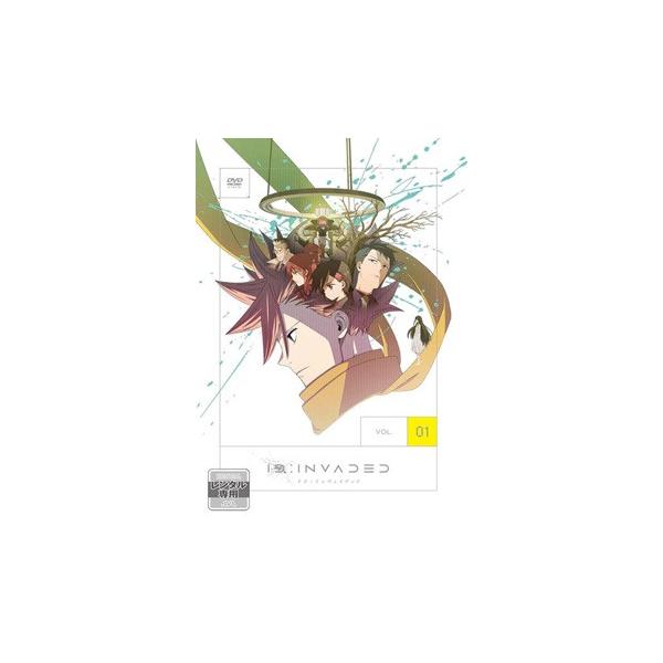 【中古】 ID：INVADED イド インヴェイデッド 1 [レンタル落ち] [DVD] レンタル落ち 中古 DVDJAN:4988111659057型番:KABR10471