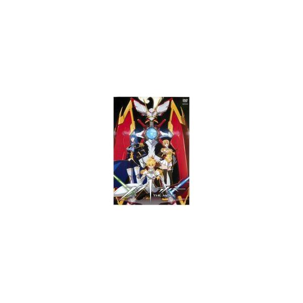 【中古】 スタードライバー THE MOVIE [レンタル落ち] [DVD] レンタル落ち 中古 DVDJAN:4534530067616型番:ANRB6899