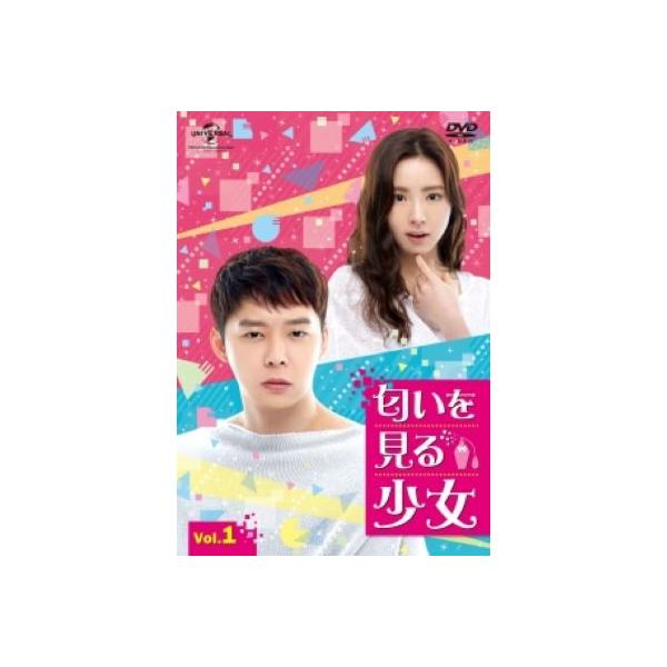 【中古】 匂いを見る少女 (13巻セット) 【字幕】 [レンタル落ち] [DVD] レンタル落ち 中古 DVDJAN:4988102360573型番:GNBR4561
