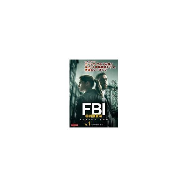 【中古】 FBI 特別捜査班 シーズン2 (10巻セット) [レンタル落ち] [DVD] レンタル落ち 中古 DVDJAN:4550510003696型番:PJBR1787