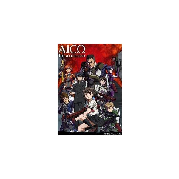 【中古】 A．I．C．O． Incarnation アイコ インカーネイション (6巻セット) [レンタル落ち] [DVD] レンタル落ち 中古 DVDJAN:4934569738189型番:BCDR3818