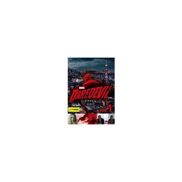 【中古】 マーベル デアデビル (14巻セット)シーズン1 全7巻 ＋ シーズン2 全7巻 [レンタル落ち] [DVD] レンタル落ち 中古 Blue-rayJAN:4959241763945型番:VWDP6313