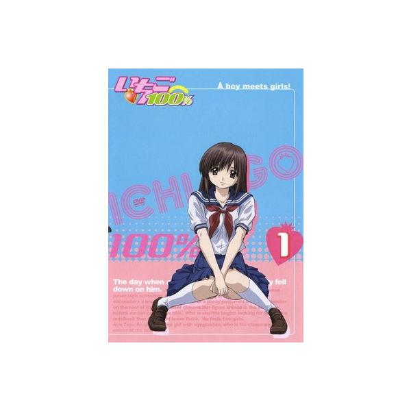●【中古】 いちご100% (7巻セット) 全6巻 + 特別編 [レンタル落ち] [DVD] レンタル落ち 中古 Blue-rayJAN:4907953012677型番:58DRJ10491