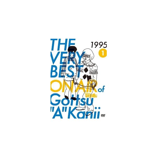【中古】 THE VERY BEST ON AIR of ダウンタウンのごっつええ感じ 1995 (全4巻セット) [レンタル落ち] [DVD] レンタル落ち 中古 Blue-rayJAN:4571487558712型番:YRBD90082