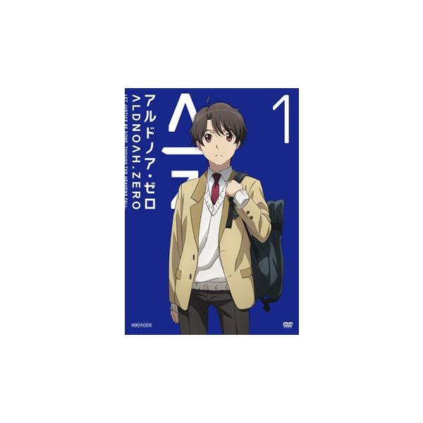 【中古】 アルドノア・ゼロ (10巻セット) [レンタル落ち] [DVD] レンタル落ち 中古 Blue-rayJAN:4534530078919型番:ANRB11401