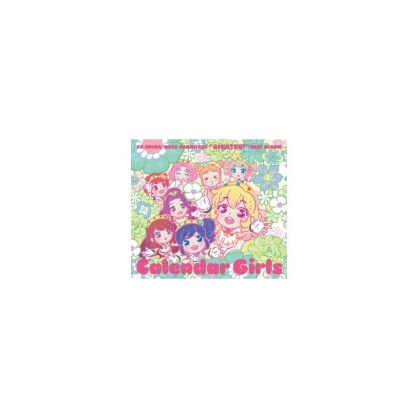 【中古】 データカードダス「アイカツ!」ベストアルバム「Calendar Girls」 アイカツ! [レンタル落ち] [CD] レンタル落ち 中古 Blue-rayJAN:4540774903504型番:LACA9350