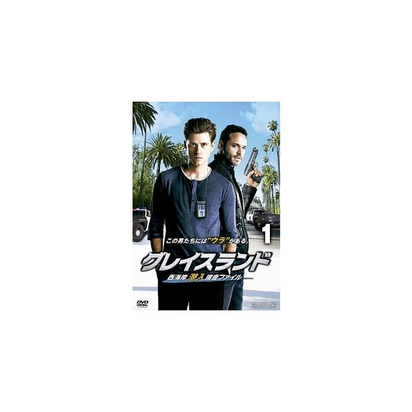 【中古】 グレイスランド 西海岸潜入捜査ファイル (20巻セット) シーズン 1 全6巻、2 全7巻、ファイナル 全7巻 [レンタル落ち] [DVD] レンタル落ち 中古 Blue-rayJAN:4988142076915型番:FXBR64421