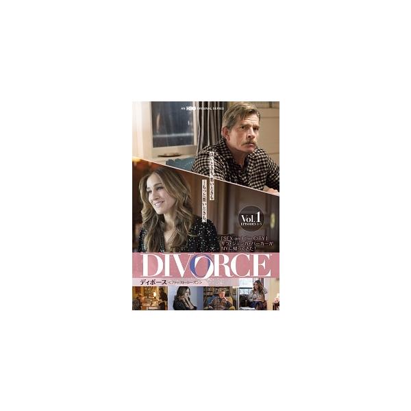 【中古】 DIVORCE ディボース ファースト シーズン1 (4巻セット ) [レンタル落ち] [DVD] レンタル落ち 中古 DVDJAN:4548967321449型番:1000642012