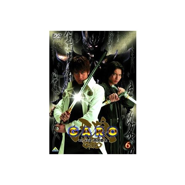 【中古】 牙狼 GARO 6 [レンタル落ち] [DVD] レンタル落ち 中古 DVDJAN:4934569713537型番:BCDR1353