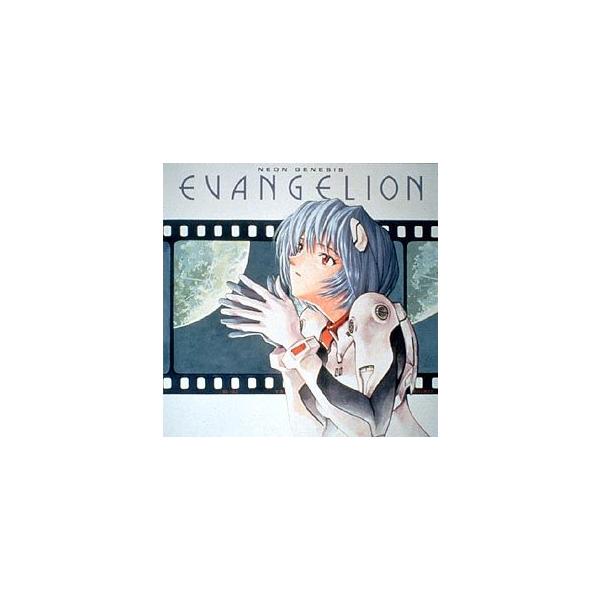 【中古】 NEON GENESIS EVANGERION Soundtrack II エヴァンゲリオン [レンタル落ち] [CD] レンタル落ち 中古 Blue-rayJAN:4988003182687型番:KICA290