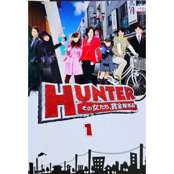 【中古】 HUNTER その女たち,賞金稼ぎ (5巻セット) [レンタル落ち] [DVD] レンタル落ち 中古 Blue-rayJAN:4988013053564型番:PCBE74025