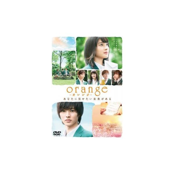 【中古】 orange オレンジ [レンタル落ち] [DVD] レンタル落ち 中古 Blue-rayJAN:4988104101242型番:TDV26124R