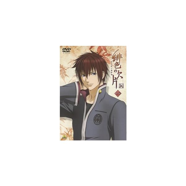【中古】 緋色の欠片 (6巻セット) [レンタル落ち] [DVD] レンタル落ち 中古 Blue-rayJAN:4934569730107型番:BCDR3010