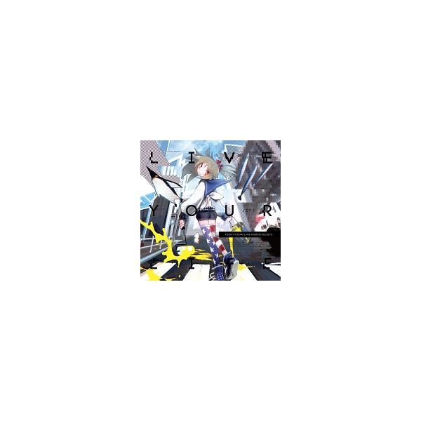 【中古】 LIVE YOUR LIFE 岸田教団&amp;THE明星ロケッツ [レンタル落ち] [CD] レンタル落ち 中古 Blue-rayJAN:4548967318418型番:1000640260