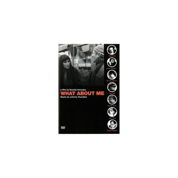 【中古】 ホワット・アバウト・ミー [レンタル落ち] [DVD] レンタル落ち 中古 DVDJAN:4544466001721型番:NODM00003