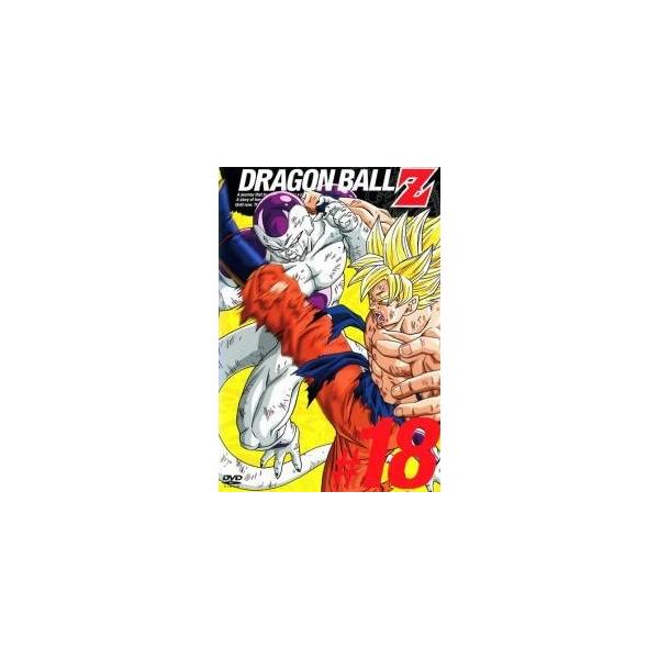 【中古】 DRAGON BALL Z ドラゴンボールZ ♯18 [レンタル落ち] [DVD] レンタル落ち 中古 Blue-rayJAN:4988632124997型番:PCBC70798