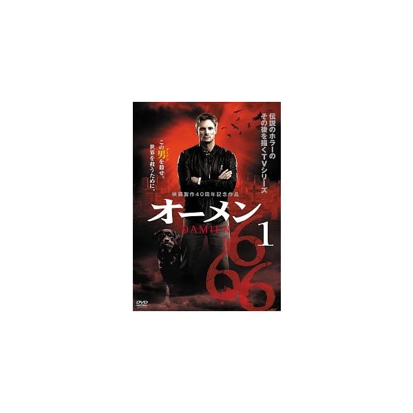 【中古】 オーメン (5巻セット) [レンタル落ち] [DVD] レンタル落ち 中古 Blue-rayJAN:4988142229915型番:FXCB80025