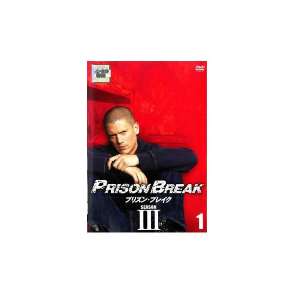 【中古】 プリズン・ブレイク シーズン3 (7巻セット) 1〜シーズンフィナーレ [レンタル落ち] [DVD] レンタル落ち 中古 Blue-rayJAN:4988142280381型番:FXBR38507