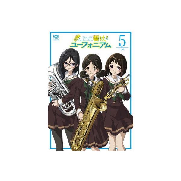 ●【中古】 響け！ユーフォニアム 5 [レンタル落ち] [DVD] レンタル落ち 中古 Blue-rayJAN:4988013297081型番:PCBE74865
