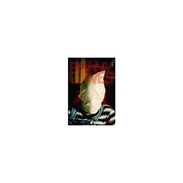 【中古】 ファニーゲーム(2巻セット)1997年版 ＋ U．S．A．【字幕】 [レンタル落ち] [DVD] レンタル落ち 中古 Blue-rayJAN:4527427643918型番:ASBX4391