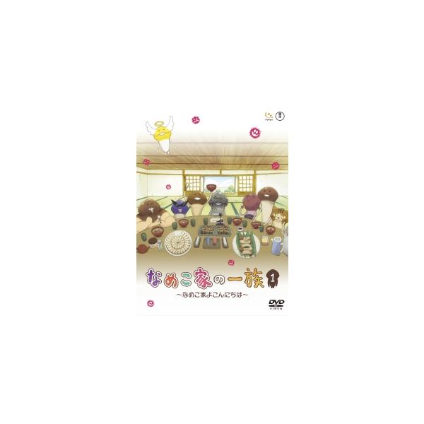 ●【中古】 なめこ家の一族 (3巻セット) [レンタル落ち] [DVD] レンタル落ち 中古 Blue-rayJAN:4988104083081型番:TDV24108R